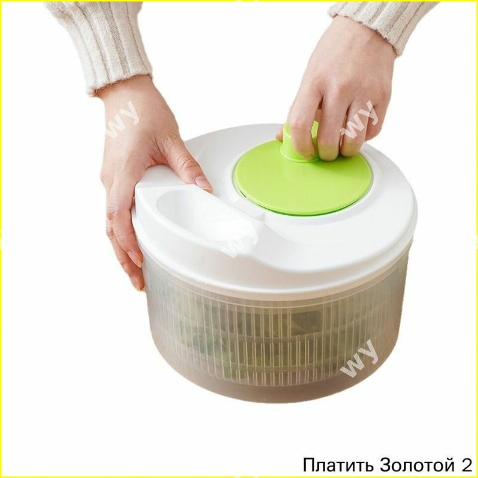 Эксклюзивный дегидратор для овощей, зелени и салата