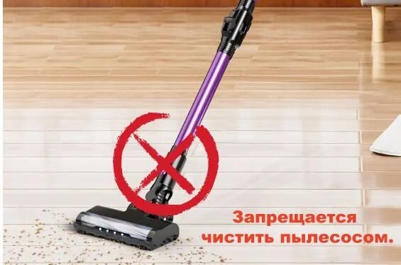 Ковер пазл 30x30 см для пола, 10 шт, материал EVA, мягкое покрытие, нескользящая поверхность — фото 1