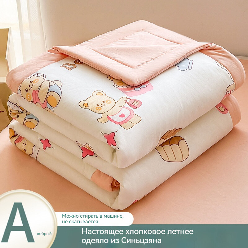 Летнее одеяло для кондиционирования воздуха, хлопок класса А, 200x230 см, многослойная наполнение, стирка в машине