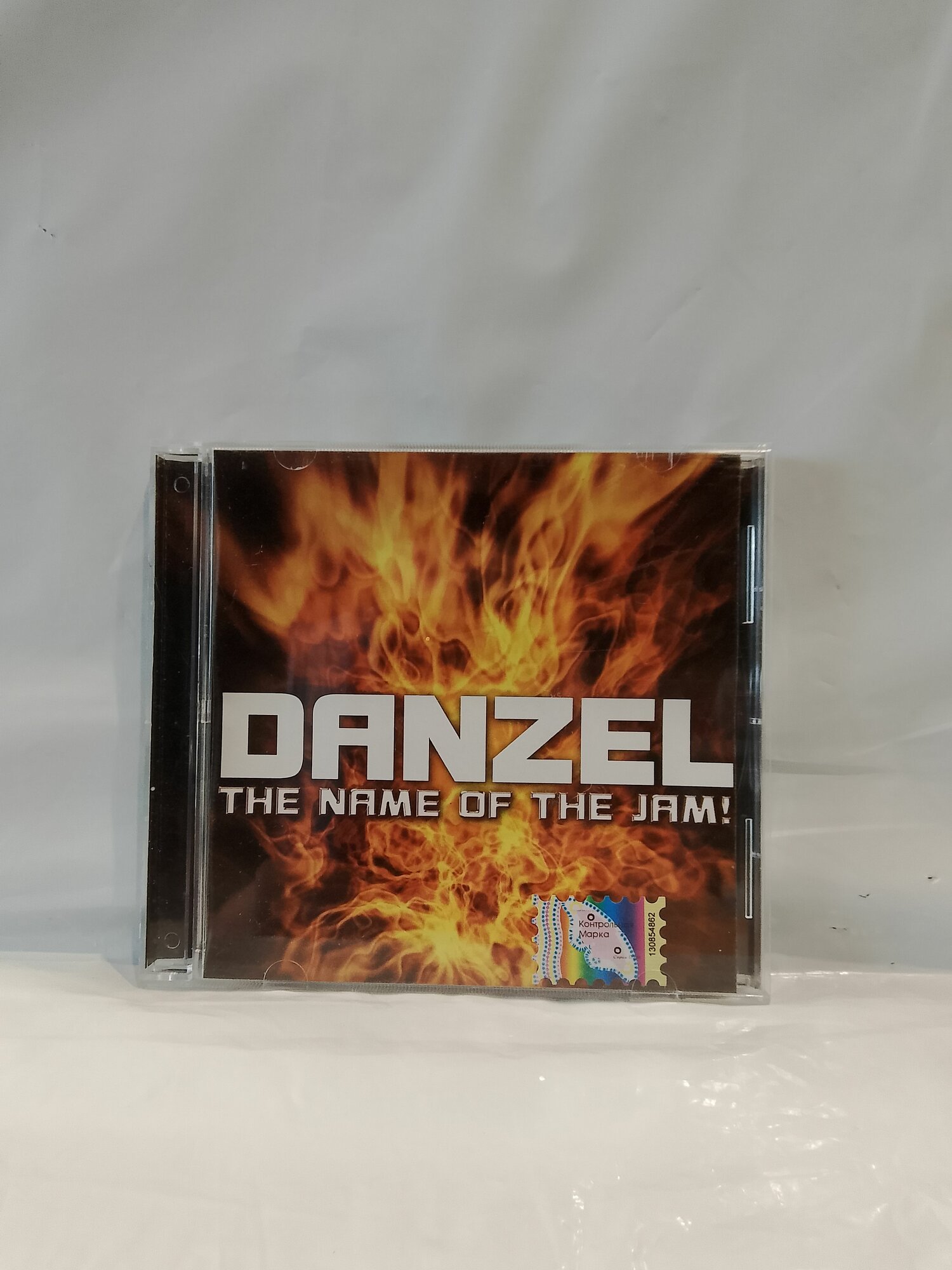 Музыка - DANZEL