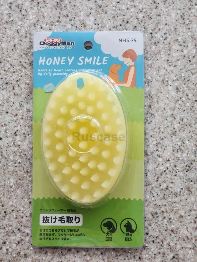 DoggyMan Honey Smile Щетка для удаления шерсти для собак и кошек с короткой шерстью