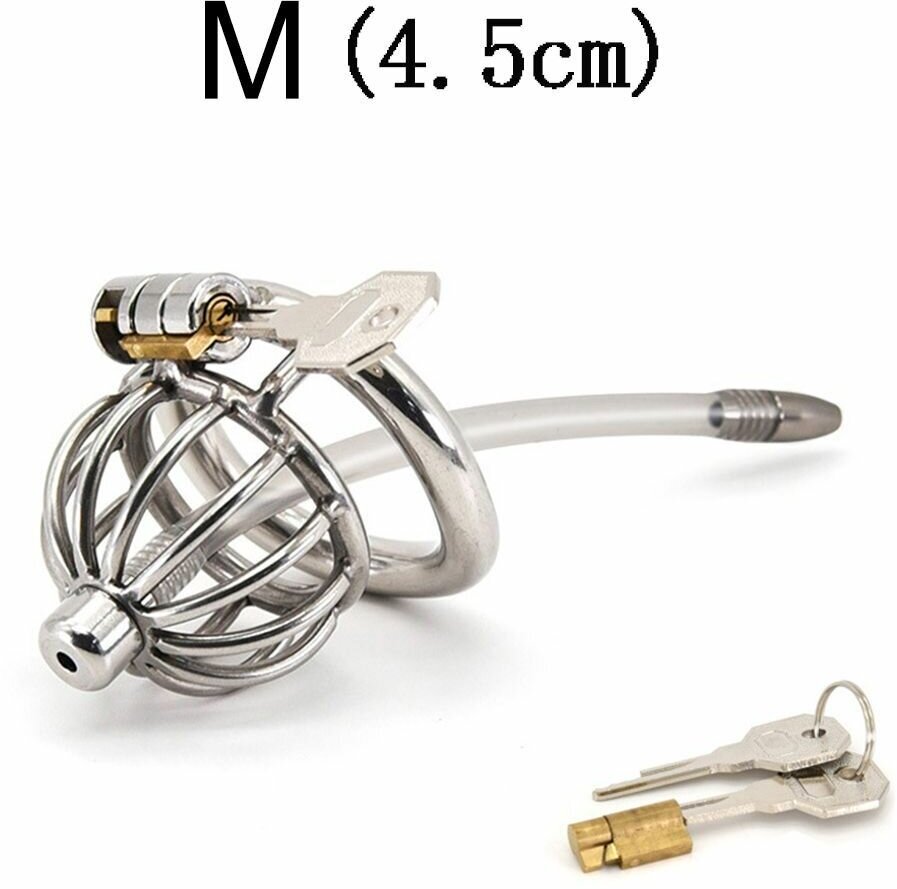 Пояс верности на замке для пениса, БДСМ набор для секса