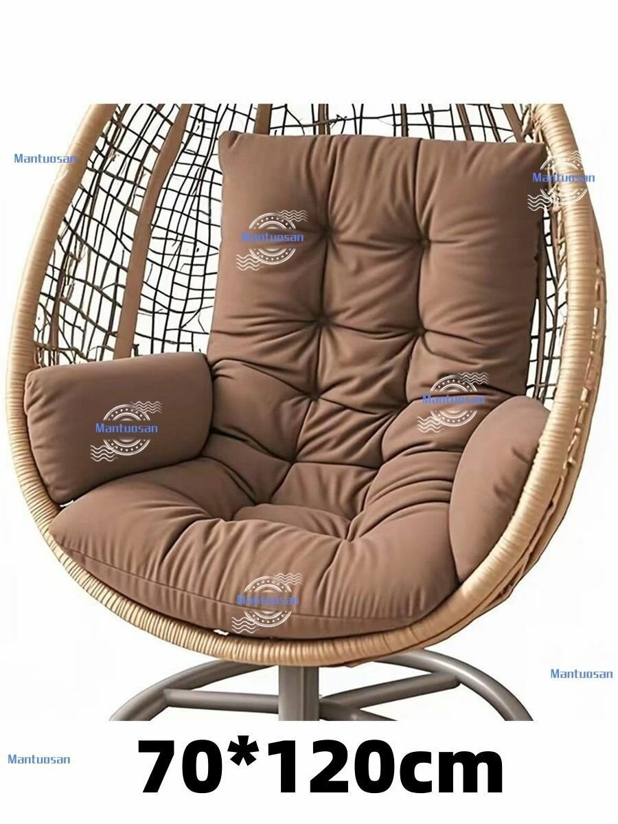 Подвесной стул/подушка для кресла-качалки/хлопчатобумажная подушка