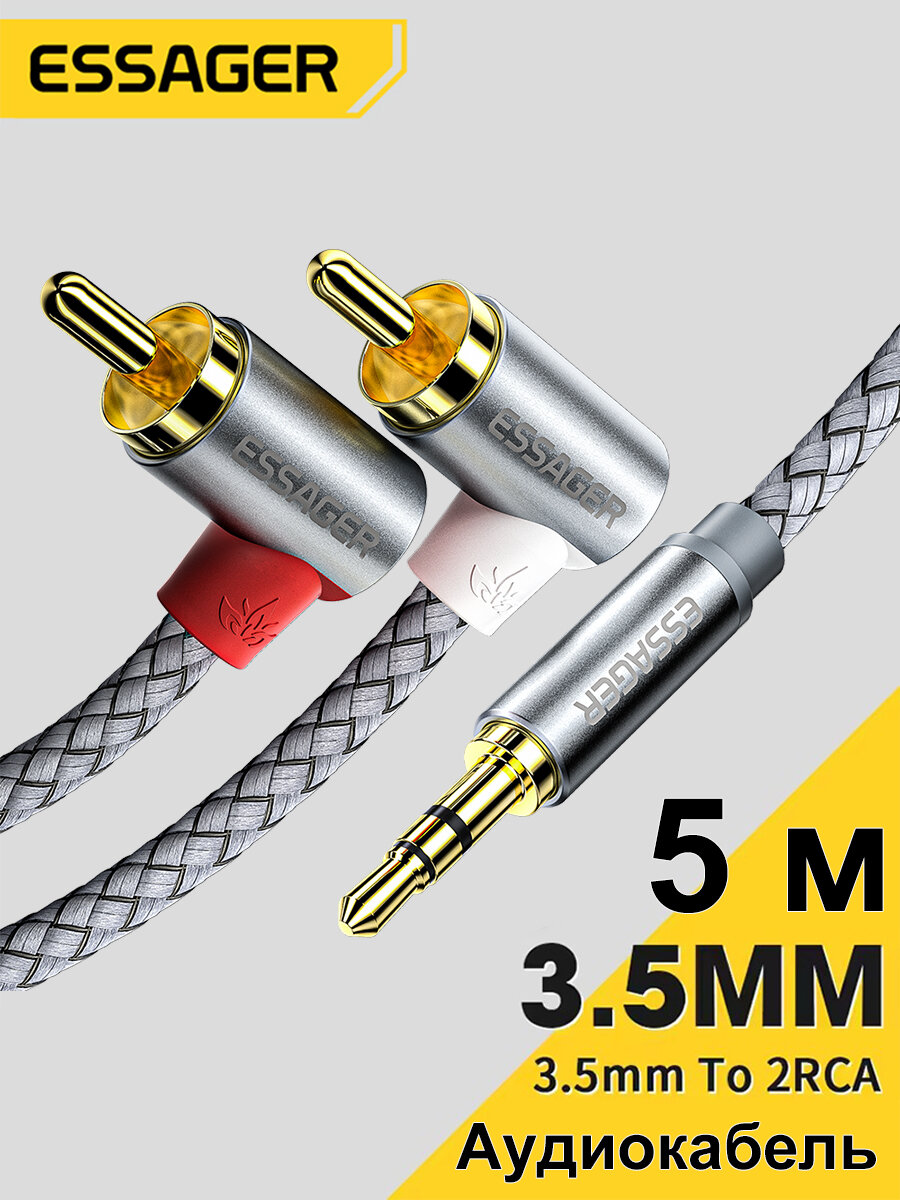 Essager RCA Кабель Джек 3.5 к RCA Аудио Кабель 3.5 мм Джек к 2RCA Мужской Сплиттер Aux Шнур Для ТВ ПК Усилитель DVD Динамик Провод, 5 м