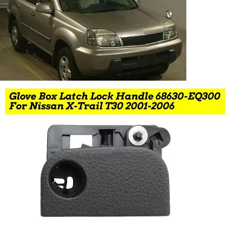 Ручка замка перчаточного ящика 68630EQ300 для XTrail T30 20012006