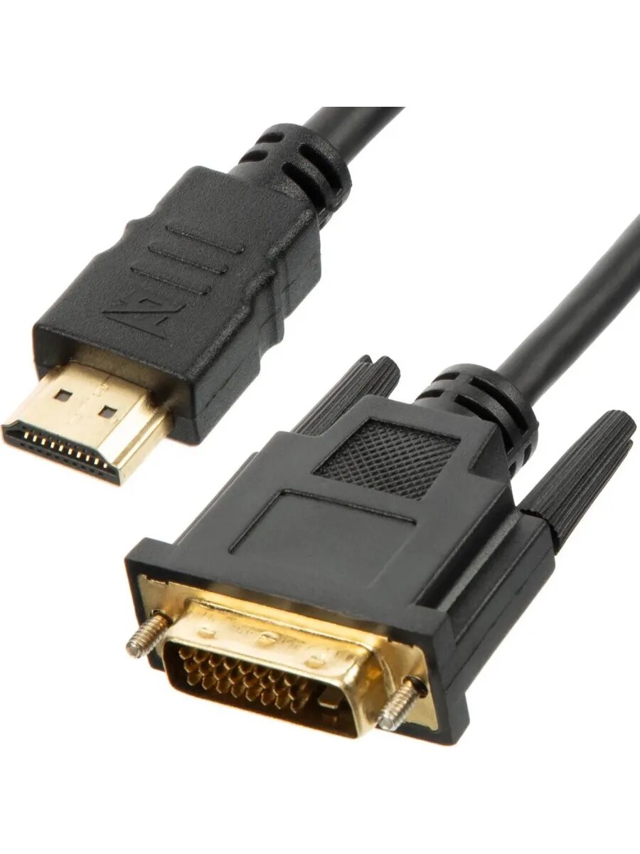 Кабель DVI-HDMI 1.4, 1.8м, черный — универсальное решение