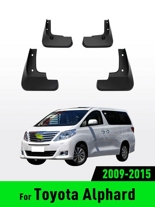 Брызговики, арт. For Toyota Alphard 2009-2015, 4 шт.