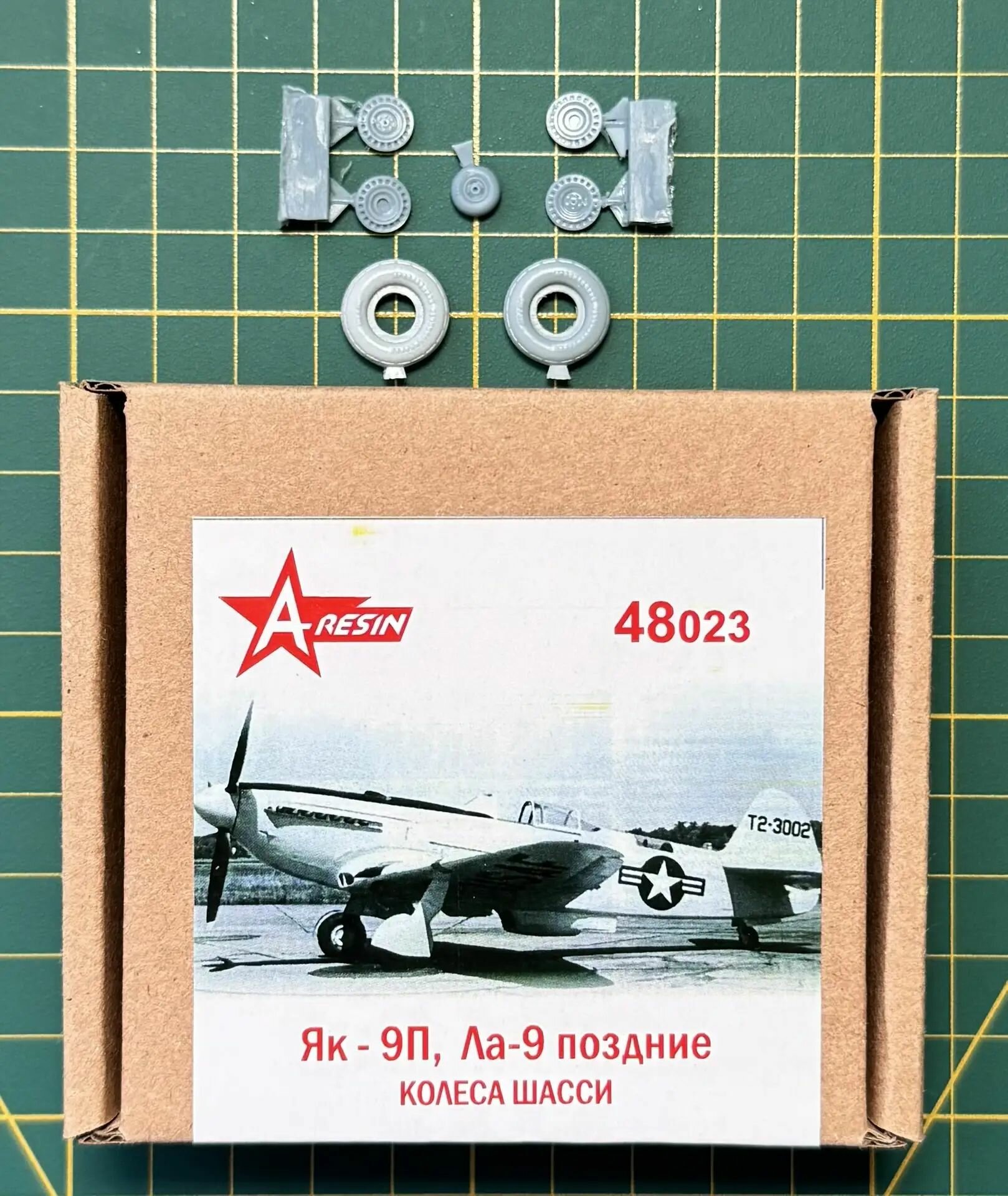 Поздние колеса шасси для модели самолетов Як-9П, Ла-9. Масштаб 1/48 (смола, литье)