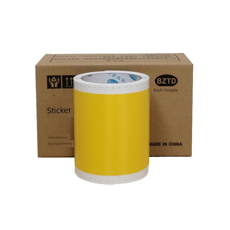 Этикетировочная машина MAX CPM-100HG5C/100G3C/G5C/PM-100 для печати этикеток на самоклеящейся бумаге Желтая наклейка