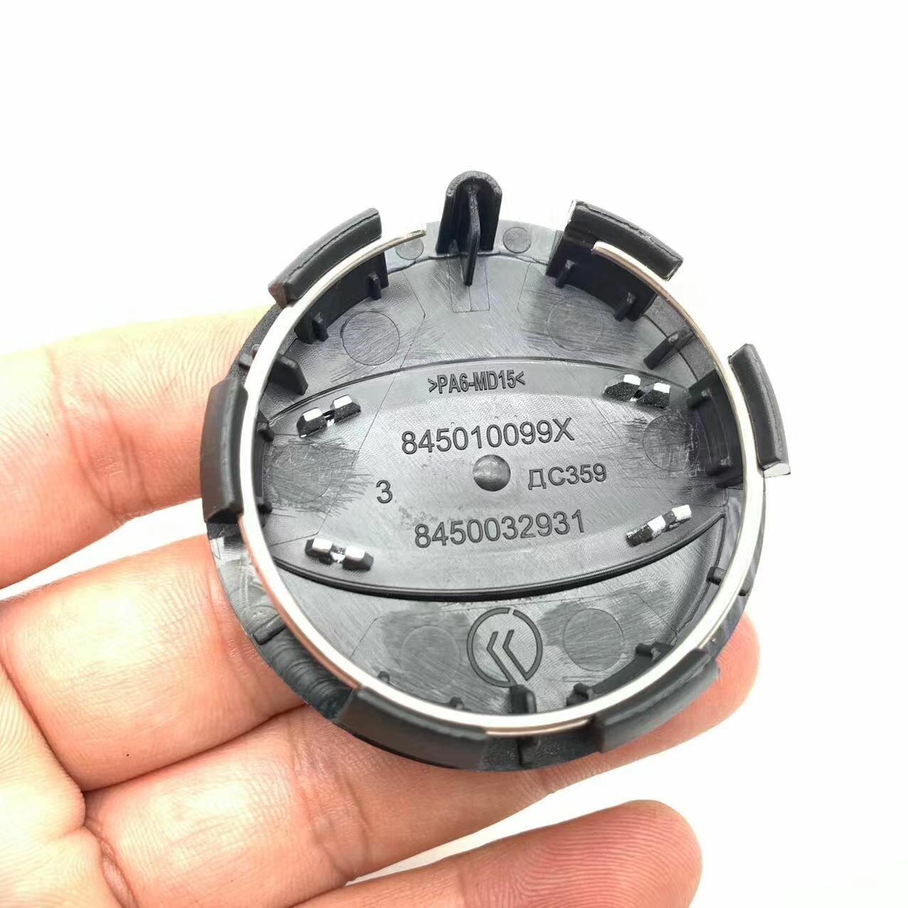 Колпачки заглушки на литые диски LADA / лада 57/50/11 мм, 4 шт.