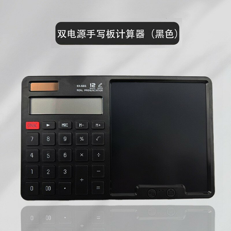 Голосовой калькулятор с доской для рукописного ввода, большим ЖК-экраном, компьютер для финансовых и офисных задач, калькулятор для письма для студентов.