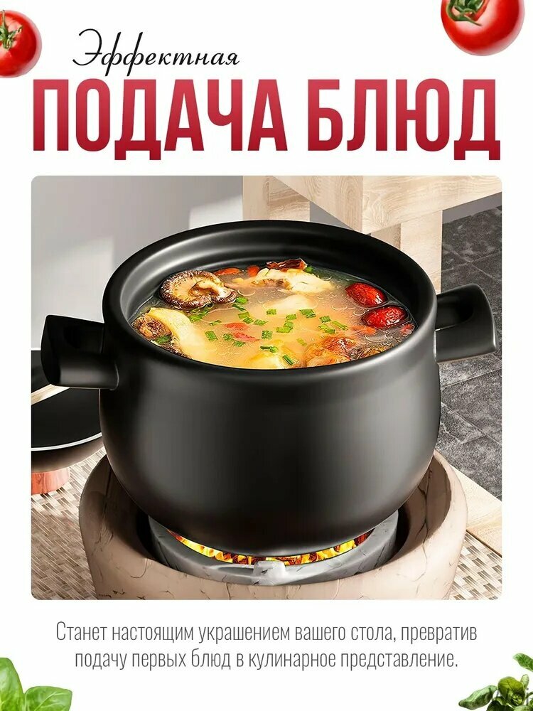 Супница, бульонница, диаметр 15 см, 2 шт