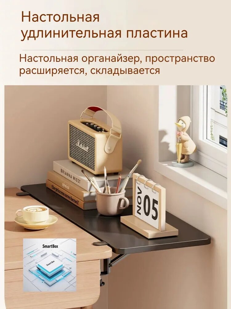 Столешница, Массив дерева,200х700х12мм