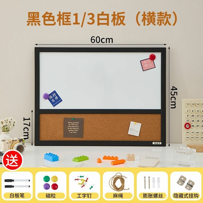 Доска для письма с деревянной рамой, настенная, подходит для домашнего использования, детская доска для сообщений, маленькая магнитная доска, настенная, для офисных заметок, с возможностью стирания и повторного использования.