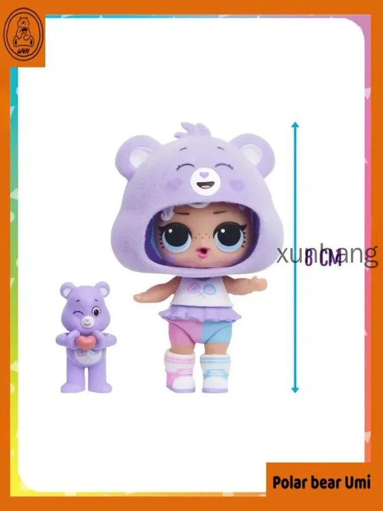 Кукла LOL Surprise Care Bears, коллекционная, с аксессуарами, фиолетовая, розовая, голубая, 8 см — фото 1