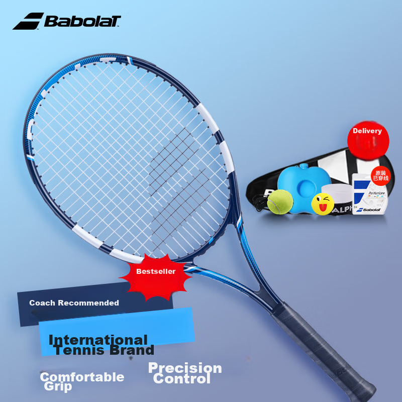 Babolat Начальный ракетка для тенниса одиночные тренировки элегантный синий с натянутой сеткой Размер：Ручка No.