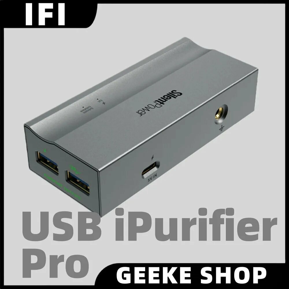 IFI iPurifier Pro USB-очиститель шума с электрической изоляцией