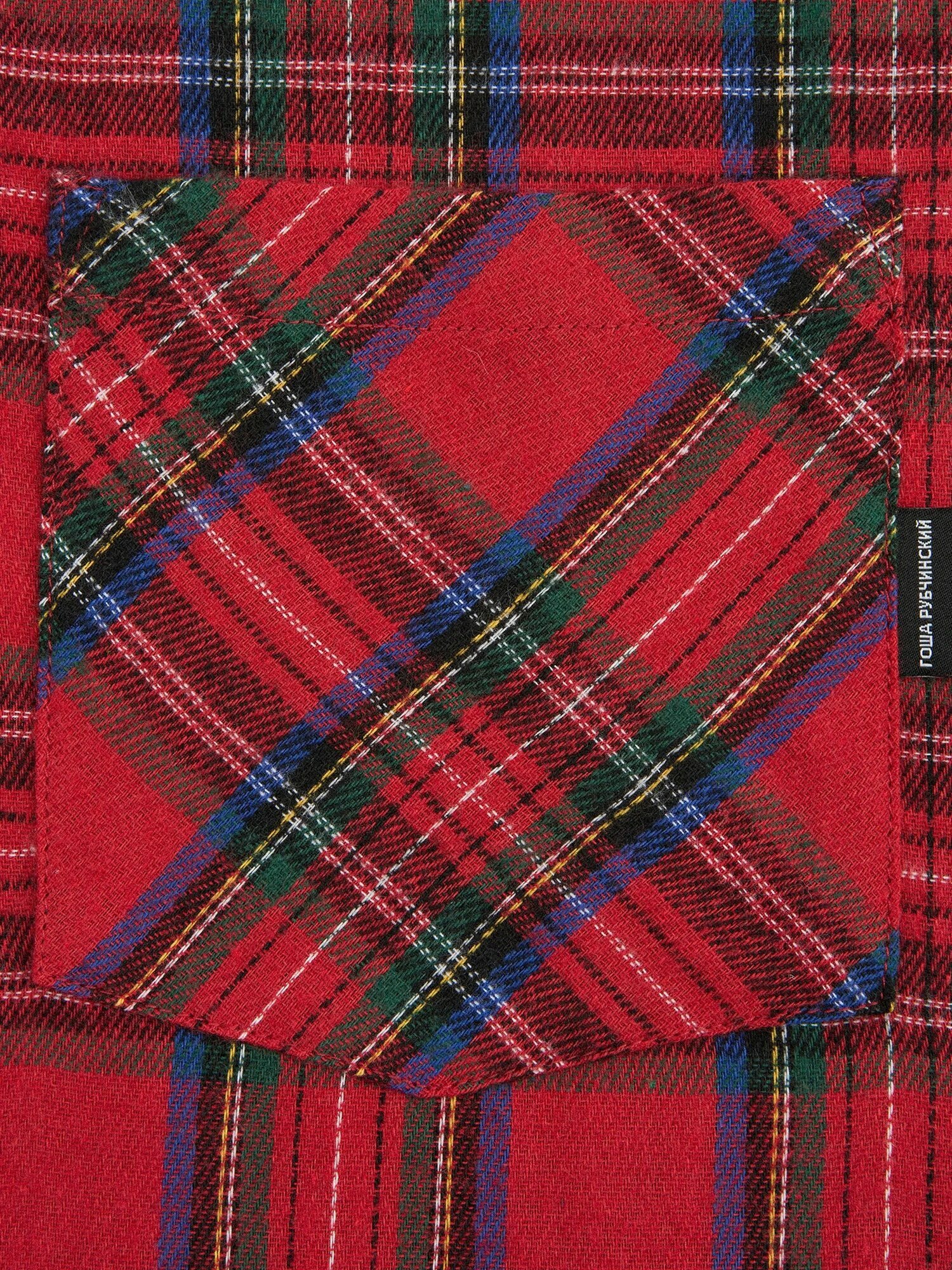 Рубашка ГОША РУБЧИНСКИЙ Checked flannel shirt, размер M, red — фото 1