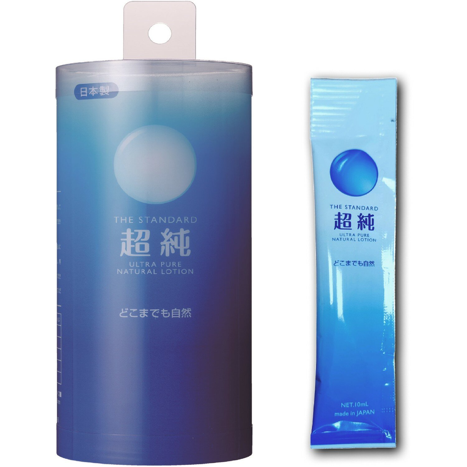 Набор саше Beyond-X Ultra Pure, для интимной гигиены, 12 штук по 10 мл