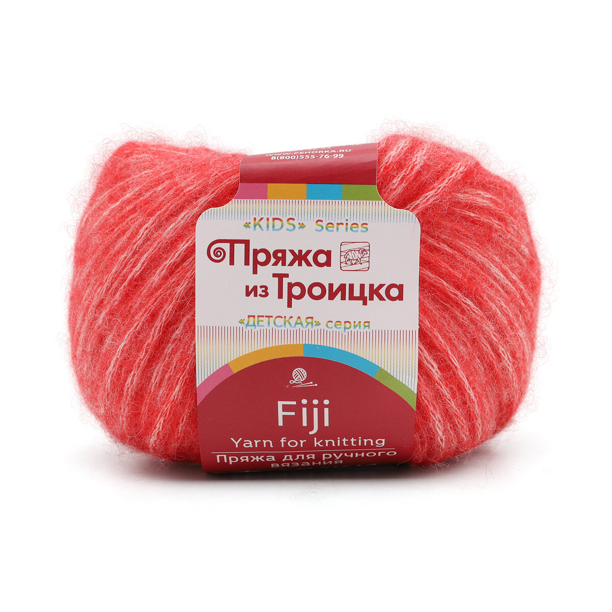 Пряжа для вязания из Троицка 'Фиджи', 50г, 95м (20% мериносовая шерсть, 60% хлопок, 20% акрил) (88 красный мак), 5 мотков
