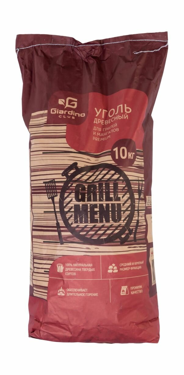 Уголь Giardino Club премиум 10кг