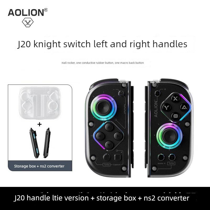 AOLION J20 Lite контроллер для Nintendo Switch с магнитным адаптером для NS2