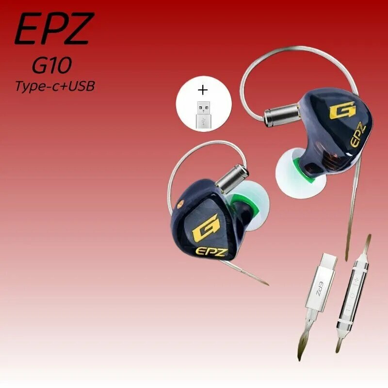 EPZ Наушники проводные с микрофоном, USB Type-C, USB, черный матовый