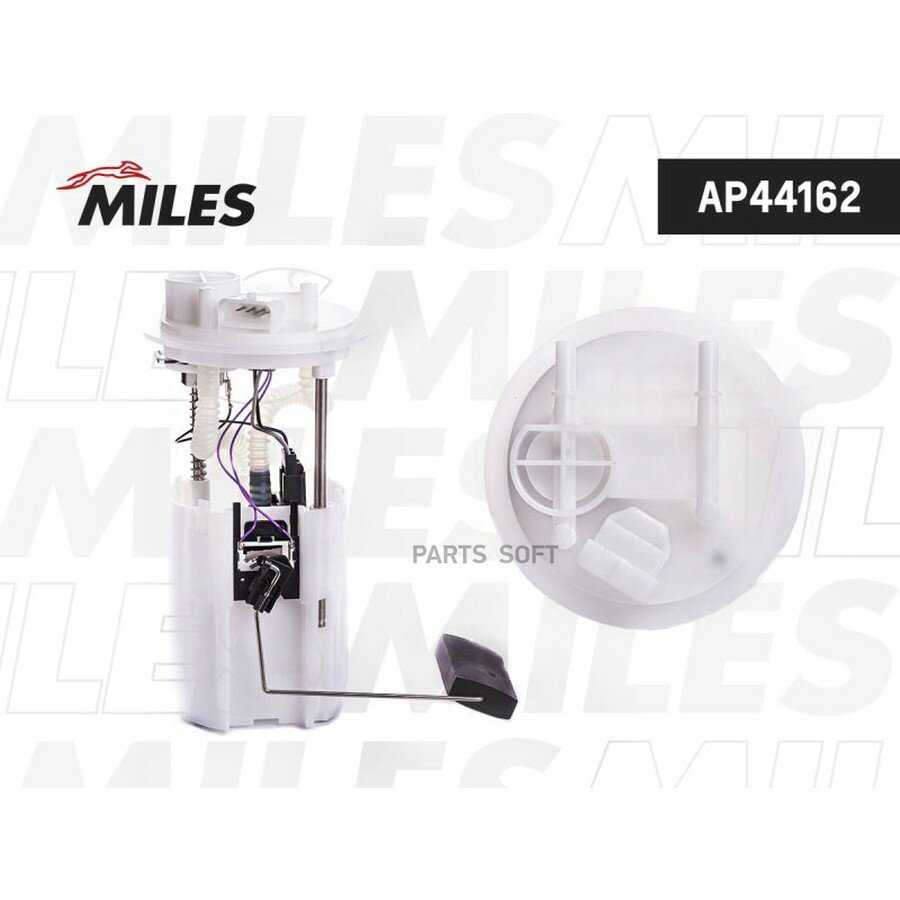 MILES AP44162 Насос топливный в сборе LADA 2110/2115/2170 1.6 ()