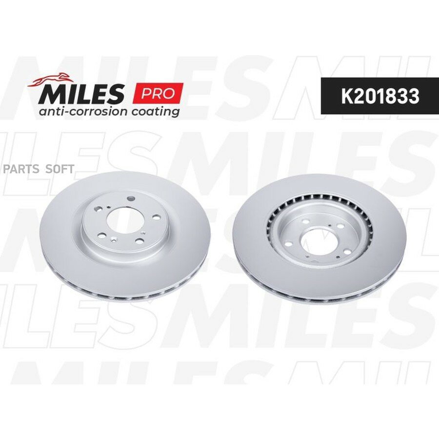 MILES K201833 Диск тормозной HAVAL JOLION- передний (с антикоррозионным покрытием) ()