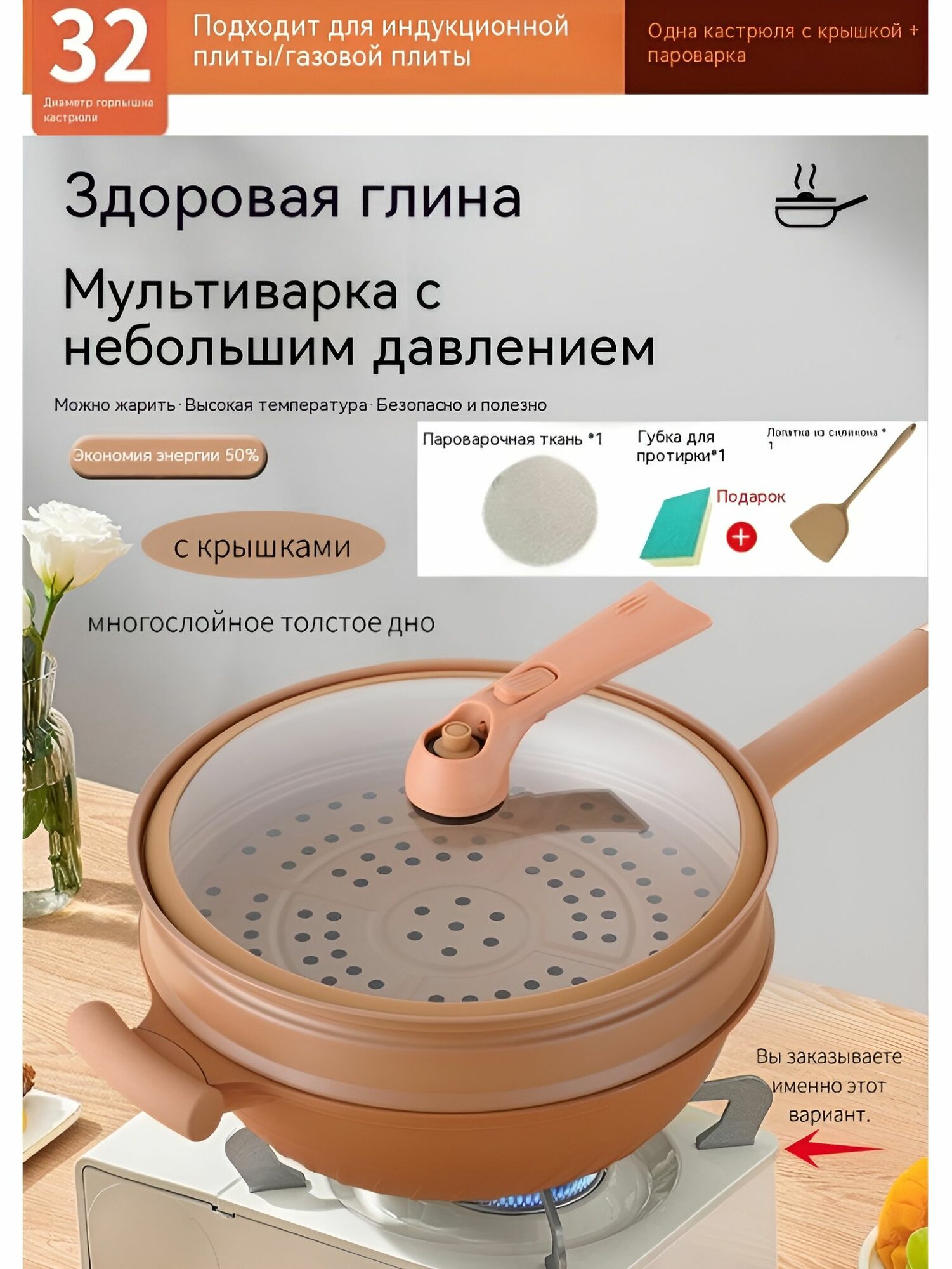 Скороварка "Посуда и кухонные принадлежности, кухонная утварь, скороварки и соковыжималки", Алюминий, 8 л-FortunePick