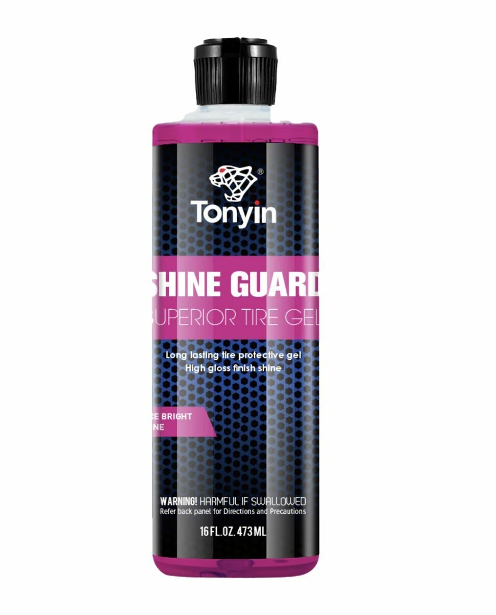 TN17 Гель - чернитель для шин SHINE GUARD SUPERIOR TIRE GEL TONYIN, цвет розовый, 473 мл.