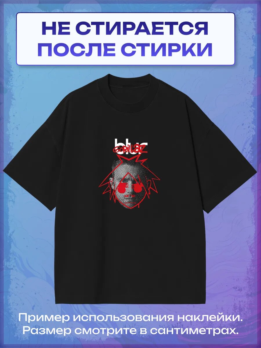 Термонаклейка Gorillaz — фото 1
