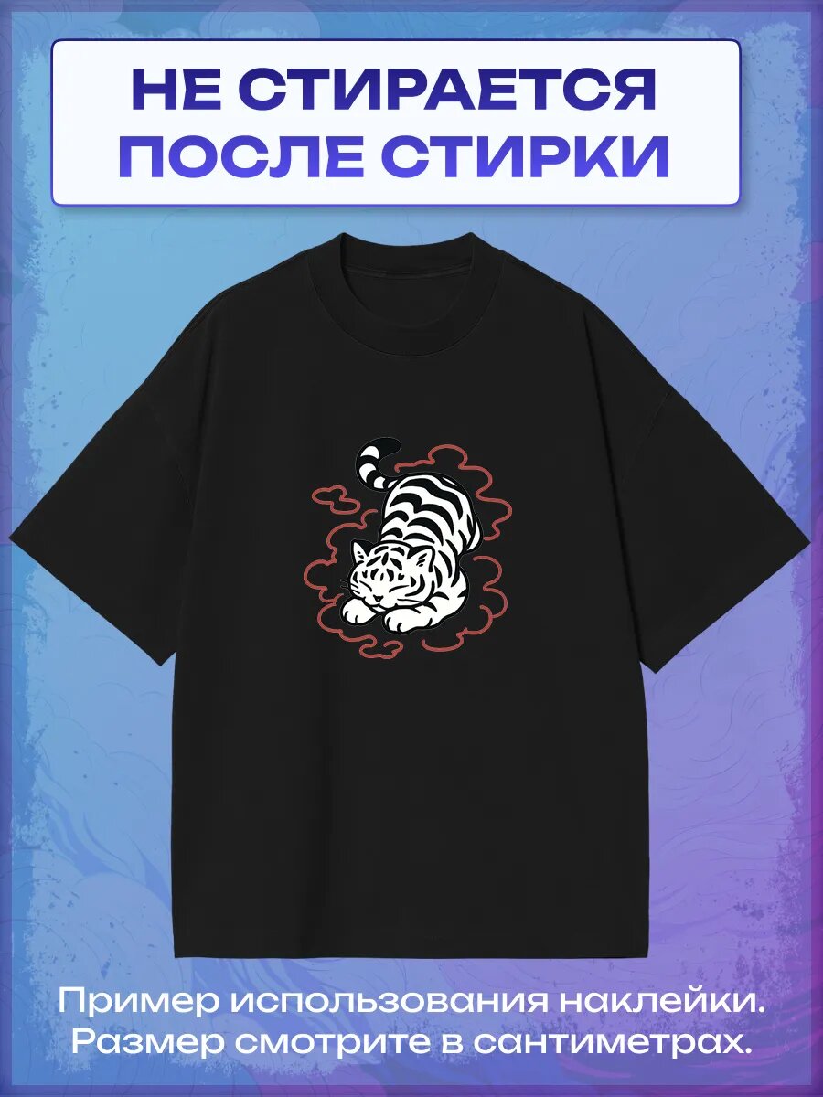 Термонаклейка тигр — фото 1