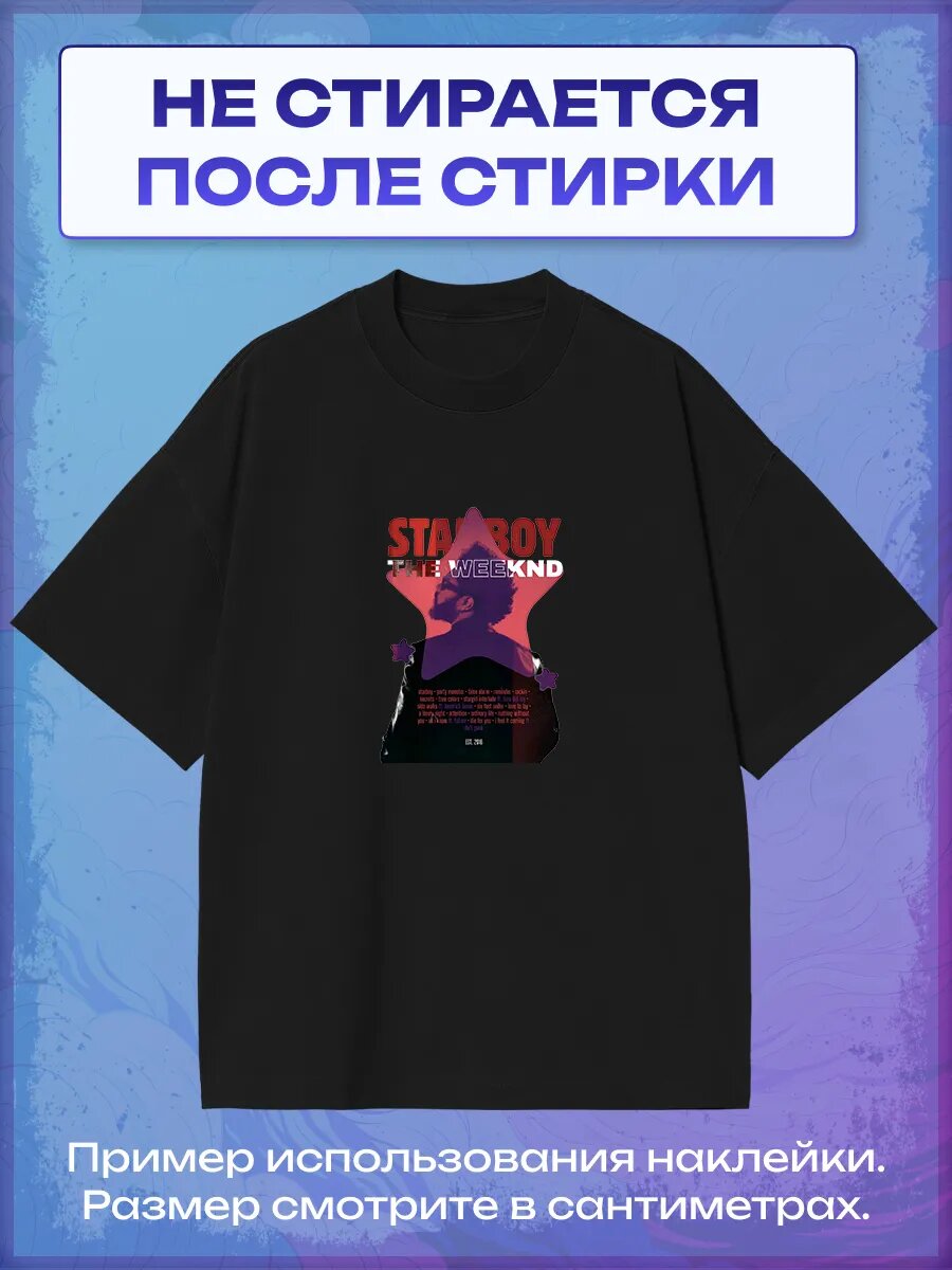 Термонаклейка The Weekend — фото 1