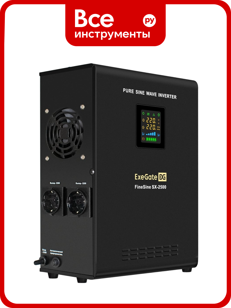 ИБП ExeGate инвертор синус для котла настенный FineSine SX-2500 LCD AVR 2SH 2500VA/1800W чистая синусоида цветной LCD-дисплей AVR 2 Schuko линейно-интерактивный внешняя батарея 24В до 200Ач настенный Black 296002