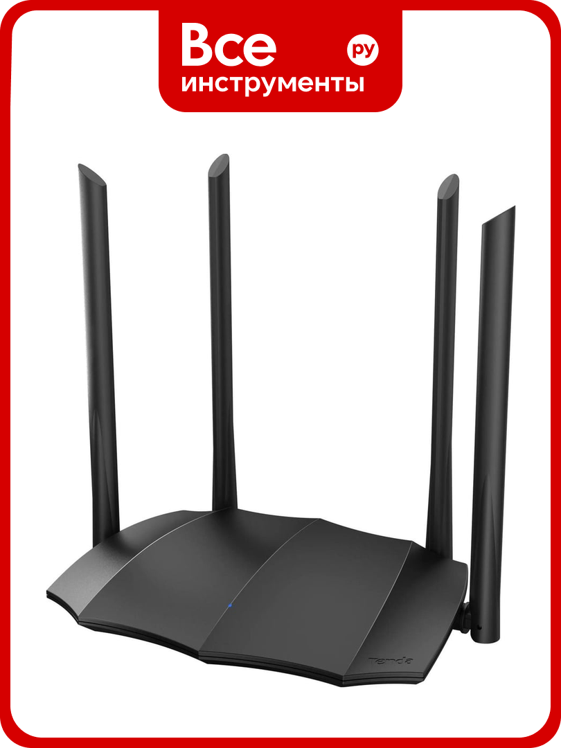 Роутер Tenda AC8, двухдиапазонный, гигабитный, Wi-Fi, 3 LAN-порта, 1 WAN-порт, 4 внешние антенны