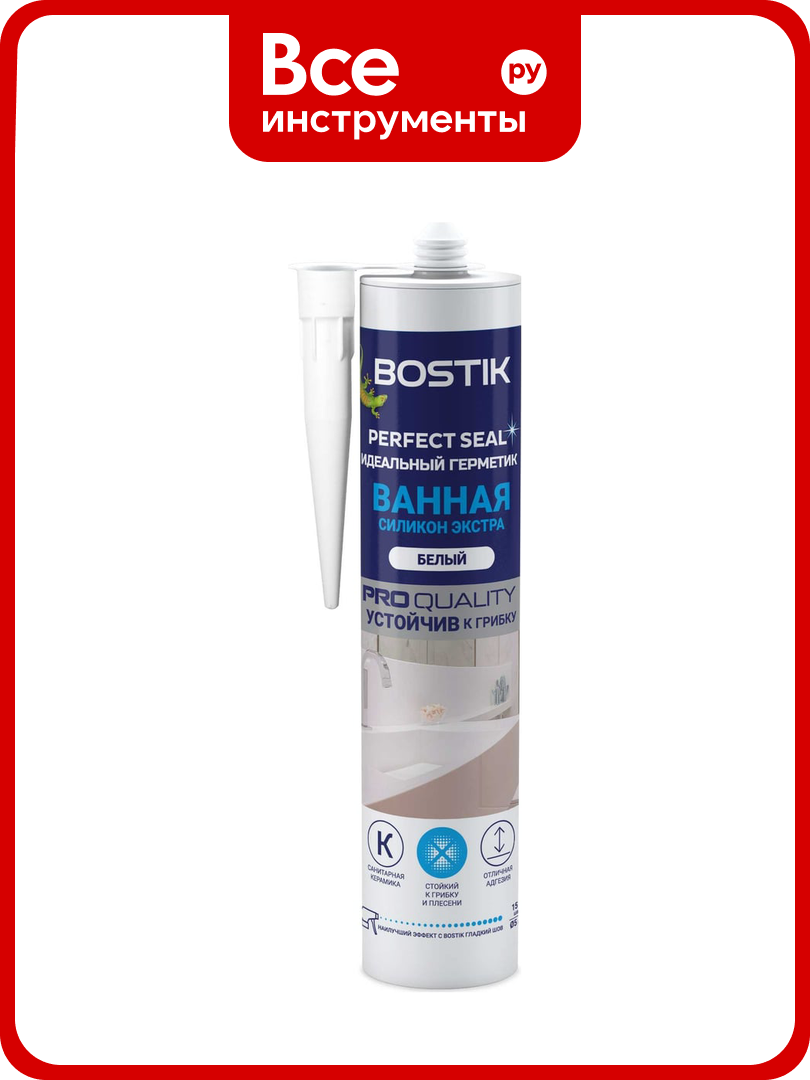 Идеальный герметик BOSTIK Perfect Seal Ванная, Силикон, Экстра, белый, 280 мл BOK638592P