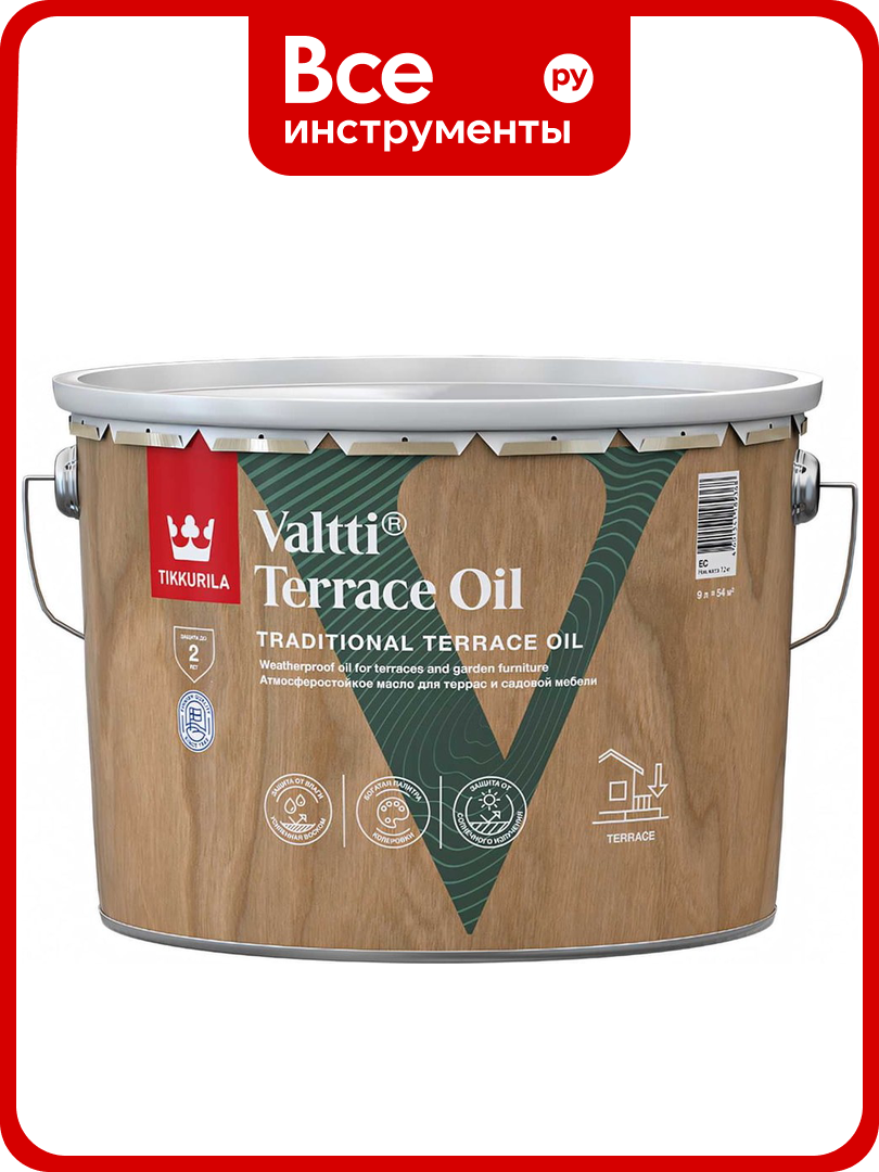 Масло для террас Tikkurila VALTTI TERRACE OIL EC 9л 700010365