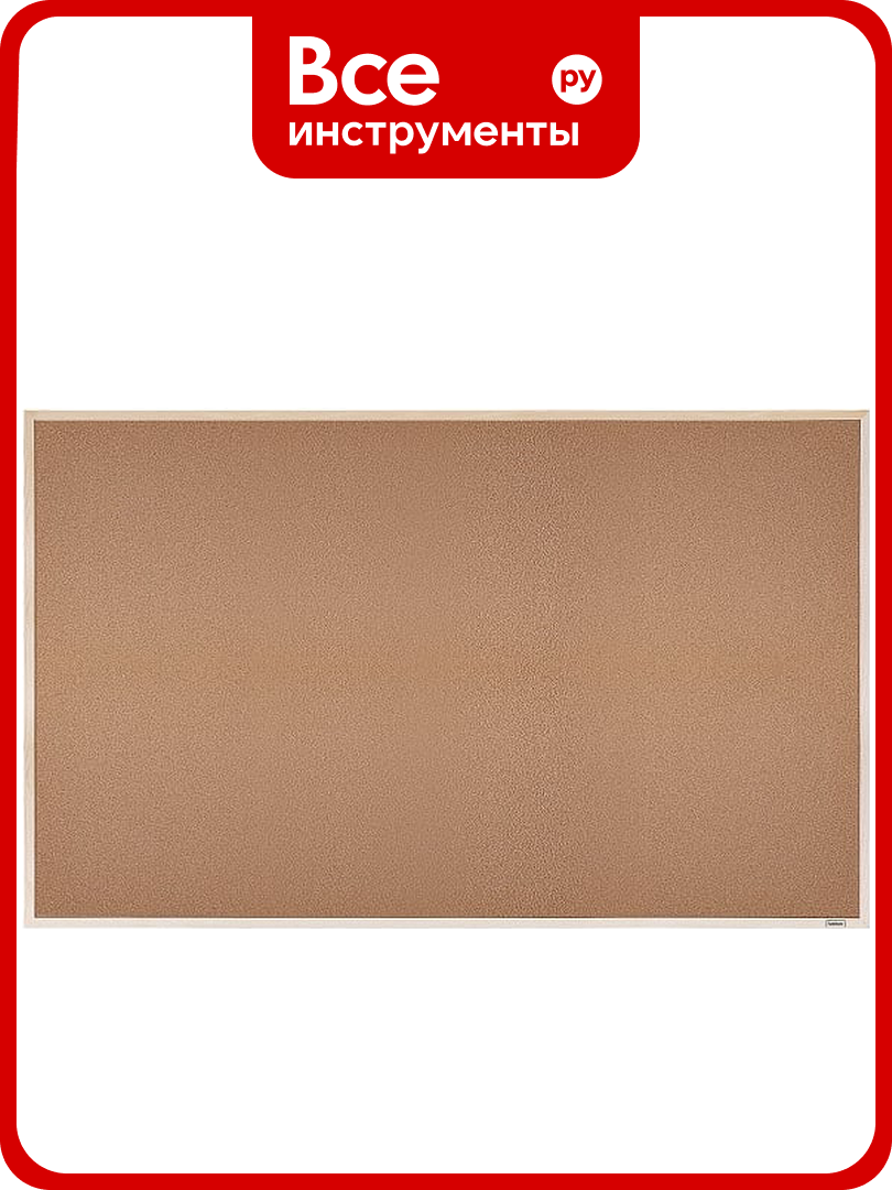 Доска пробковая HATBER 90x120 см кнопки в комплекте, деревянная рама 089161