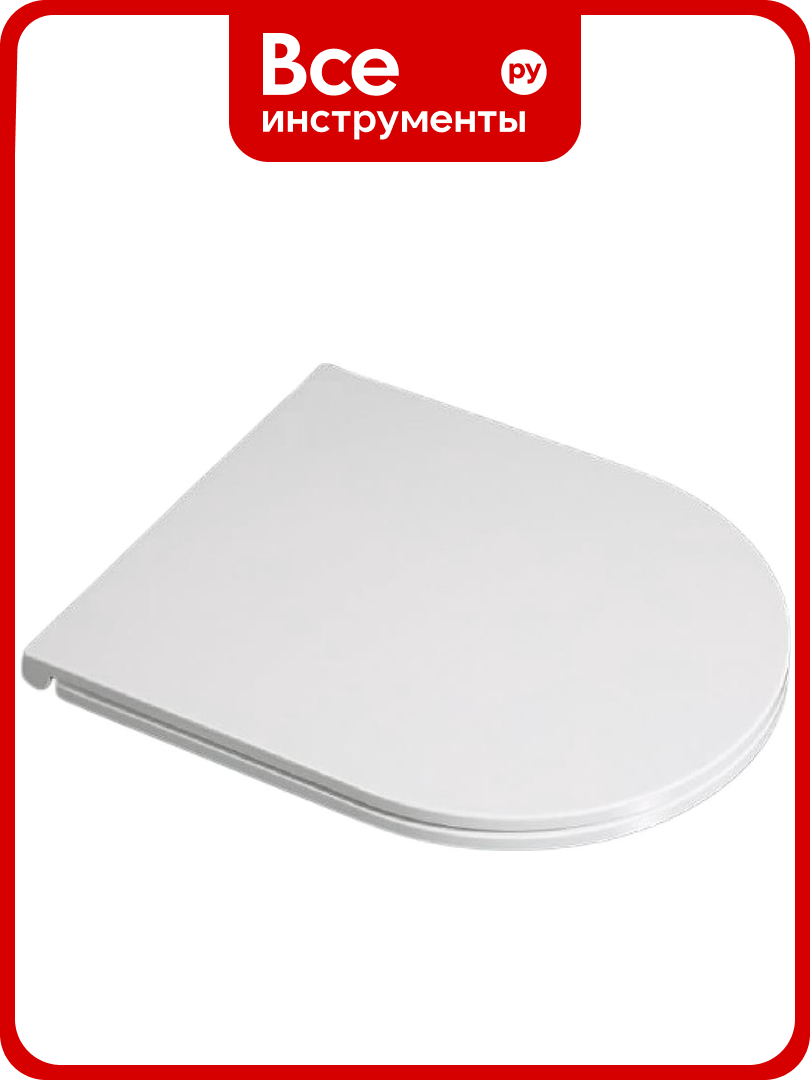 Сиденье для унитаза WeltWasser WW 013 GL-WT, овальная форма, дюропласт, микролифт, быстросъёмное сиденье