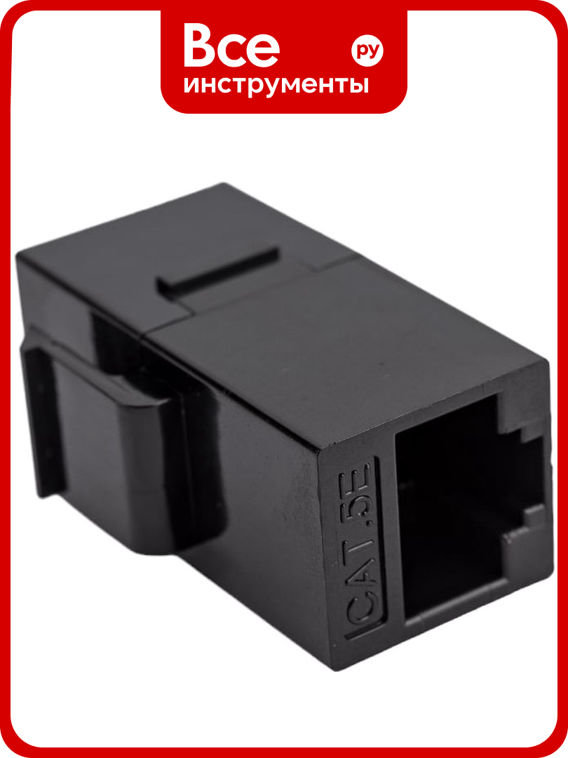 Проходной неэкранированный адаптер формата Keystone Cabeus RJ45-RJ45 (8p8c), категория 5е, CA-KJ-8p8c-C5e