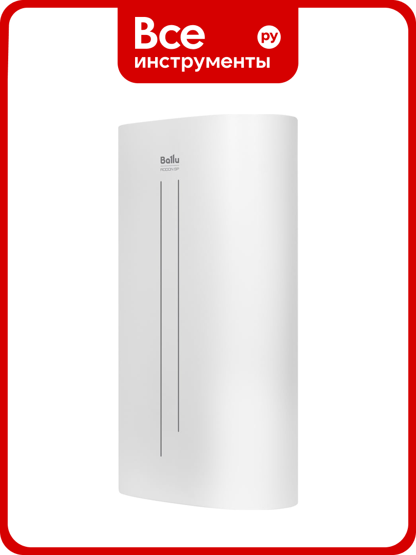Водонагреватель Ballu BWH/S 50 Rodon SP НС-1602450