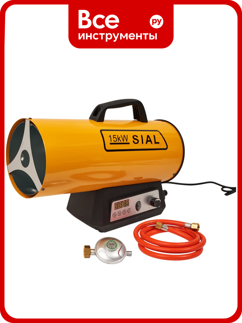 Тепловая газовая пушка 15 кВт SIAL Q15E