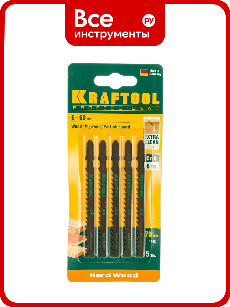 Пилка по дереву 5 шт. для электролобзика Kraftool 159521-4-S5 для надежной фиксации инструмента