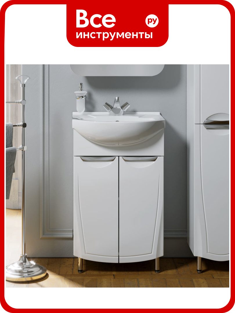 Тумба ALAVANN Monaco 55 (ум. Элеганс 55) белый ALV0712001, напольная, двухдверная с одной полкой, покрытие пленкой