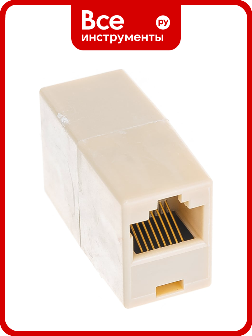 Соединитель Cablexpert RJ-45F/RJ-45F (кат.5e ), TA350/1