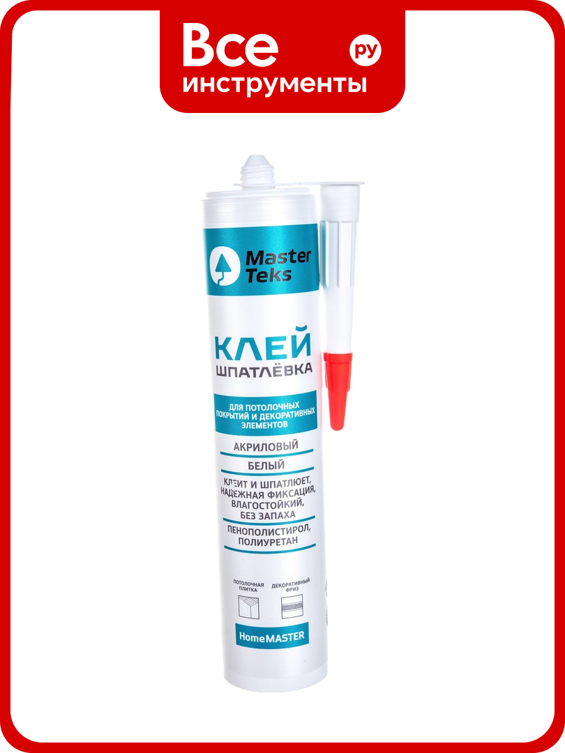 Клей-шпатлевка MASTERTEKS HOMEMASTER акрил. 400 г белый 12 53430