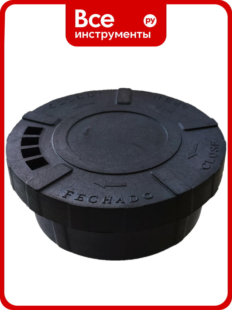 Воздушный фильтр в сборе для LB50/LB75 ЭнергоРесурс 0303001, из корпуса, воздушных компрессоров