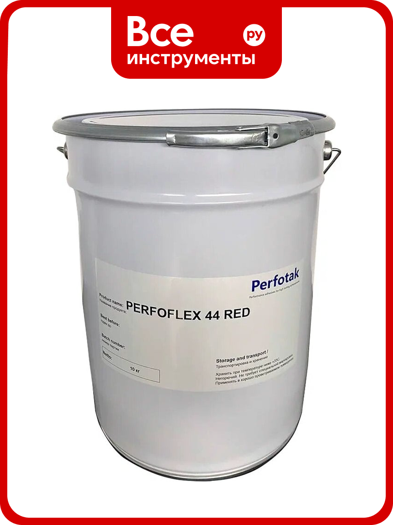 Негорючий жидкий клей Perfotak Perfoflex 44 RED 10 кг PFX44RED003, водостойкий, фиксация на пластике, ткани и коже