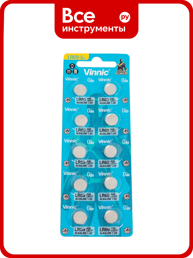 Алкалиновые щелочные батарейки VINNIC L921 (AG6, LR69, 371) бл/10 4898338007817, универсальный